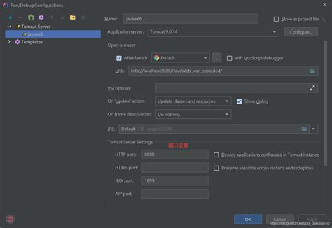 idea、myeclipse中创建web项目以及部署等相关操作 myeclipse2018部署 csdn博客
