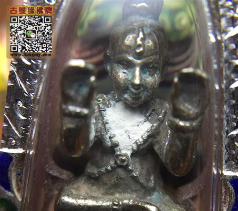 龙婆炎古曼童 1期 佛牌年份2536 佛牌外壳纯银防水