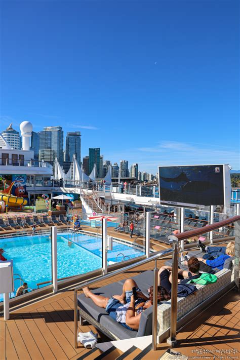 로얄캐리비안 크루즈 여행 밴쿠버 하와이 1일차 드디어 승선 네이버 블로그