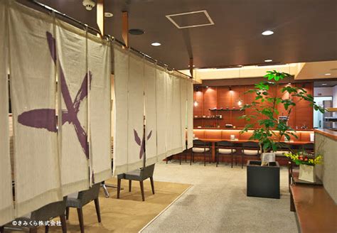 日本茶きみくら本店茶寮 自社製和紅茶と秋の味覚を使った甘味のメニューが登場