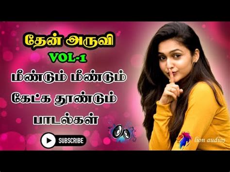 90s Love Songs Tamil Evergreen Hits Songs Vijay Melody Ajith YouTube