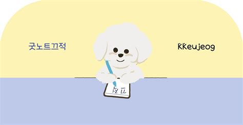 영어 단어장 Pdf 무료