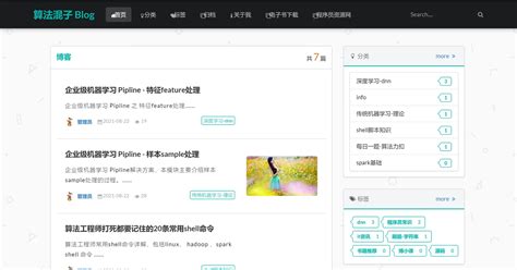 基于springboot Semantic Ui 的个人博客系统（源码开发过程的详细视频部署说明，超详细，非常推荐！！！） 阿里云开发者社区