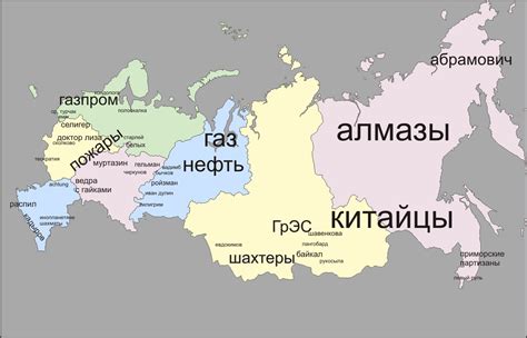Контурная карта России для блоггера: kerlangua — LiveJournal