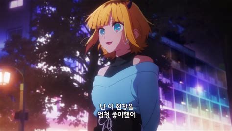 ㅅㅍ 최애의 아이 제8화 처음 웹툰 웹소설 만화 에펨코리아