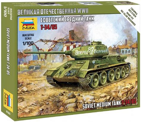 Советский средний танк Т-34/85 1:100 - купить с доставкой по выгодным ...