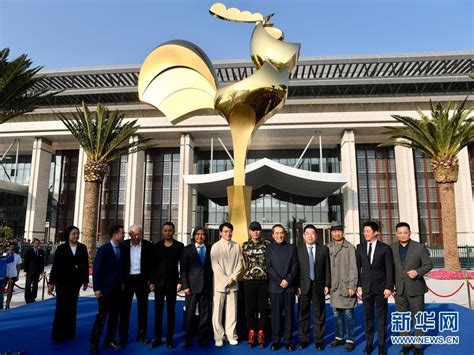 第28届中国金鸡百花电影节开幕坪山新闻网