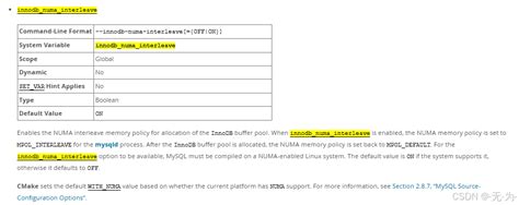 科普文：软件架构数据库系列之【mysql：innodb对numa的支持】mysql Numa Csdn博客
