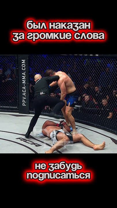 РУССКИЙ наказывает за дерзкие разговоры Youtube