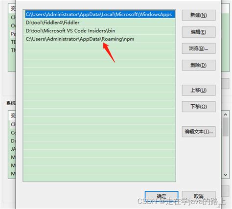 Vue入门到精通01vue Vscode入门到精通 Csdn博客