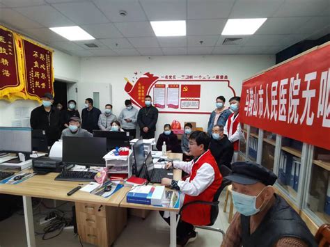 创建无呕病房 增强医患互信市人民医院肿瘤化疗科党支部举办患教会 东院