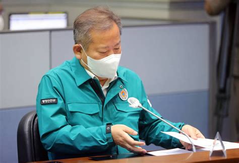 이통 3사 모바일 위치 정보 활용해 다중밀집 위험 알린다