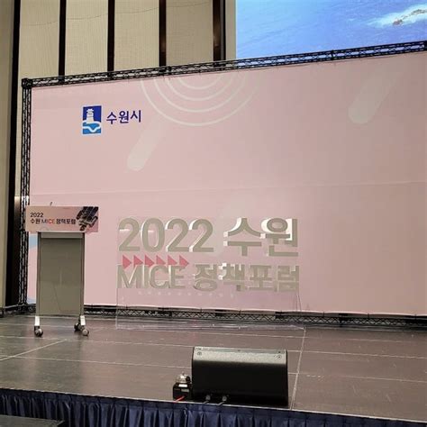 글자 조형물 실내 단기 행사 무대 소품 스티로폼 문자 스카시 조형물 제작 업체 Hw 네이버 블로그