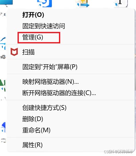 Esp8266刷固件软件autohost的技术博客51cto博客