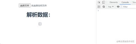 javascript 给我实现一个前端的 Excel 导入和导出功能 个人文章 SegmentFault 思否