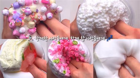 🏃🏻‍♀️함께한 사람들에게 함께 할 사람들에게 23and24 문답 소규모 시리즈 액괴 소시액 시리즈 액괴 액괴 시리즈 시액 액시 문답 문답 시리즈 액체괴물 와현 님