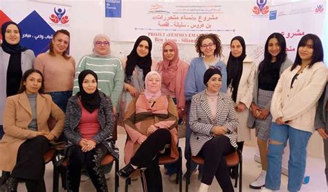 Promotion De La Participation Des Femmes à La Vie Sociale Et Politique