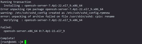 linux why there is no output of lsattr and how to resolve it unix