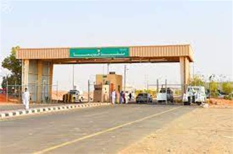 Governor Of Najran Supervises Facilitating Departure Of Yemeni Pilgrims