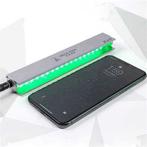 Dust Detection Lamp