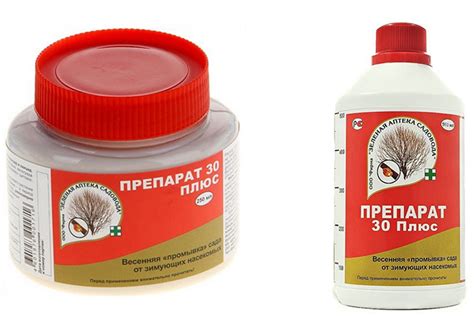 БИ-58 инструкция по применению инсектицида, отзывы и предостережения об ...