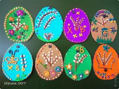 Пин от пользователя Катерина Затула на доске Для работы Поделки Пасхальные поделки Поделки