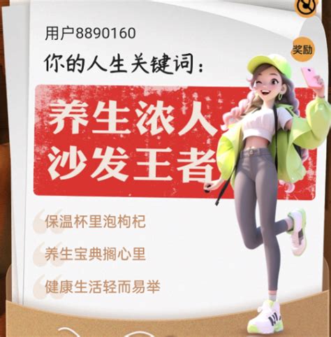 旅游险在哪里买？平安好生活保险守护旅途愉快 知乎