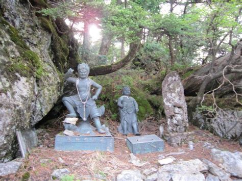 大峯山裏行場平等岩 山彦耀のブログ