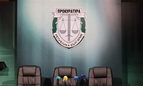 СГП неправилно е отказала да разследва данни от ДАР ᐉ Новини Tribune Bg