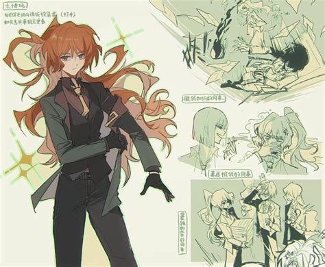 Ishmael Yi Sang Ryoshu And Outis Project Moon And 1 More Drawn By