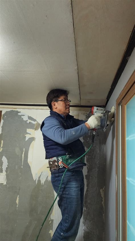노후주택 인테리어 곰팡이제거와 아이소핑크 단열공사 리모델링 부산광역시 기장군 일광읍 비즈프로필