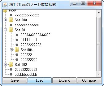 JTreeの展開状態を記憶復元する Java Swing Tips