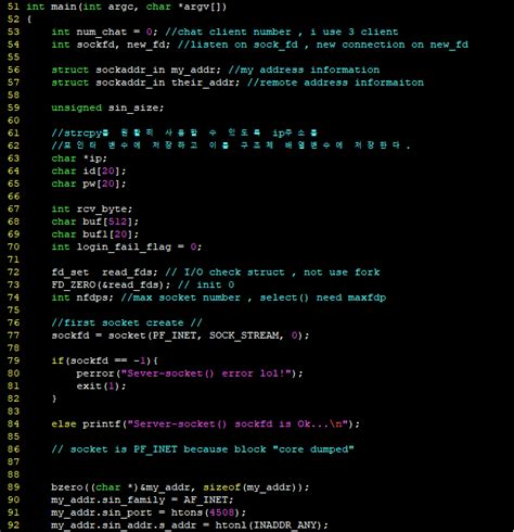 Github Yongjunbyun P P Chat Filetransfer Server And Client File On Linux