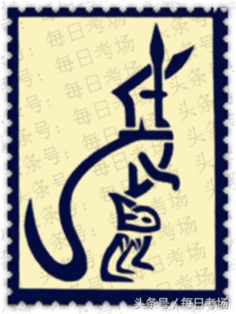 每日猜成語要認真勘察現場也許你會有意外的驚喜 每日頭條