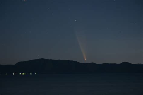 112898 紫金山アトラス彗星20241013 By 中原仁志 天体写真ギャラリー