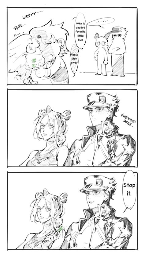 Kujo Jotaro Dio Brando Kujo Jolyne And Giorno Giovanna Jojo No