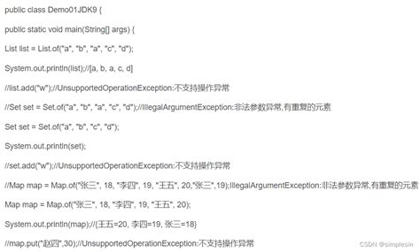 123黑马mybatisplus笔记（上）黑马程序员最新mybatisplus中md笔记 Csdn博客