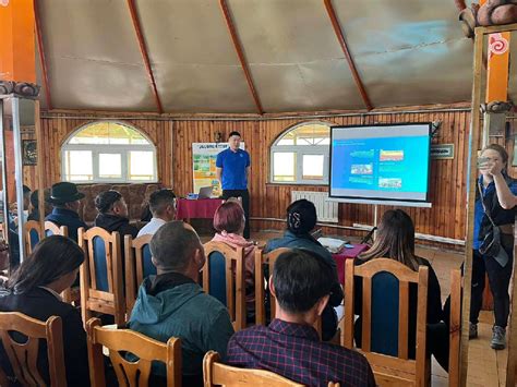 Хонины ноосыг форвард гэрээгээр арилжив