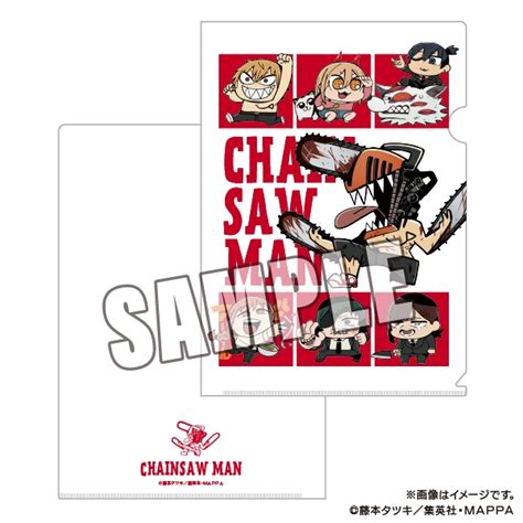 チェンソーマン新作グッズ情報！ On Twitter アニメイトオンラインで予約開始！ チェンソーマン ちぇんそーまん ぶくぶ クリア