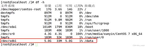 模拟实验：xfs文件系统备份文件并恢复xfs文件系统实训 Csdn博客