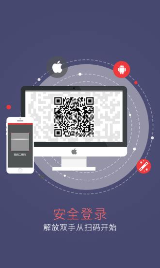 网易将军令电脑版下载 网易将军令PC版下载 雷电安卓模拟器