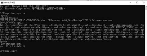 Vscode C Part Jerry Yang S Blog