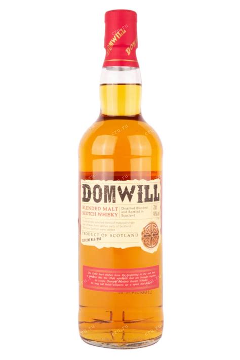 Domwill Blended Scotch Whisky 0.7 л купить - Шотландский виски Домвилл ...