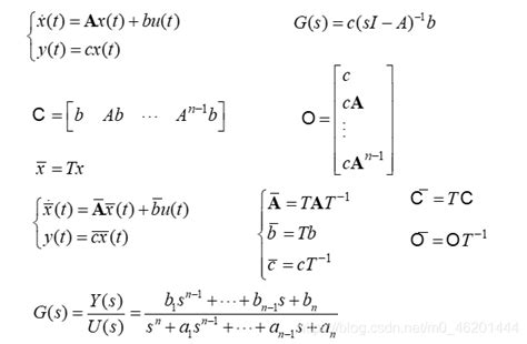 系统辨识（三）：动态系统的数学模型动态系统模型hx2022的博客 Csdn博客