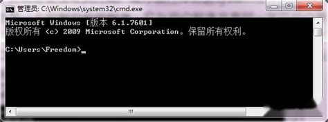 用C语言开发Windows控制台应用的详细流程 知乎