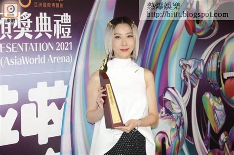 熱爆娛樂 叱咤2021叱咤︱鄭欣宜奪雙料歌后 有一個人喊得勁過佢 叱咤 鄭欣宜
