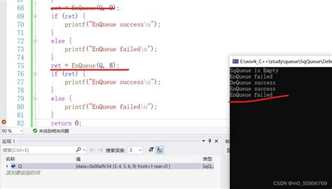 循环队列进队出队初始化vs变量调试查看vs调试查看队列 Csdn博客