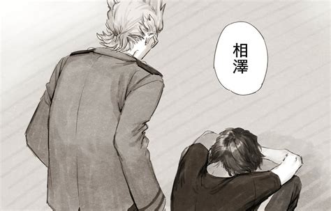 Eraser Head And Present Mic Boku No Hero Academia Drawn By Rnuyvm