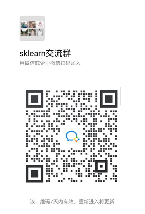 Sklearn