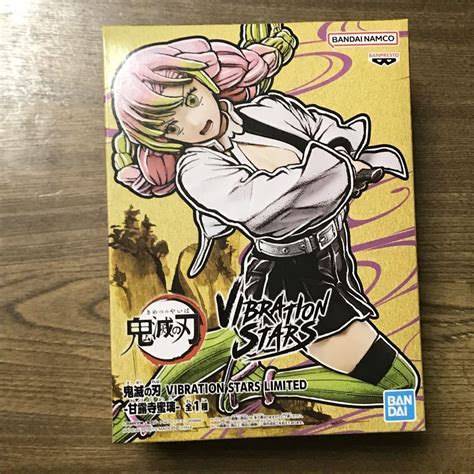 鬼滅の刃 ナムコ限定 Vibration Stars 甘露寺蜜璃 ② By メルカリ
